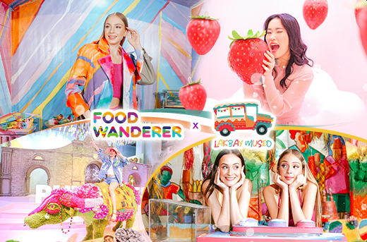 50%Off Food Wanderer x Lakbay Museo